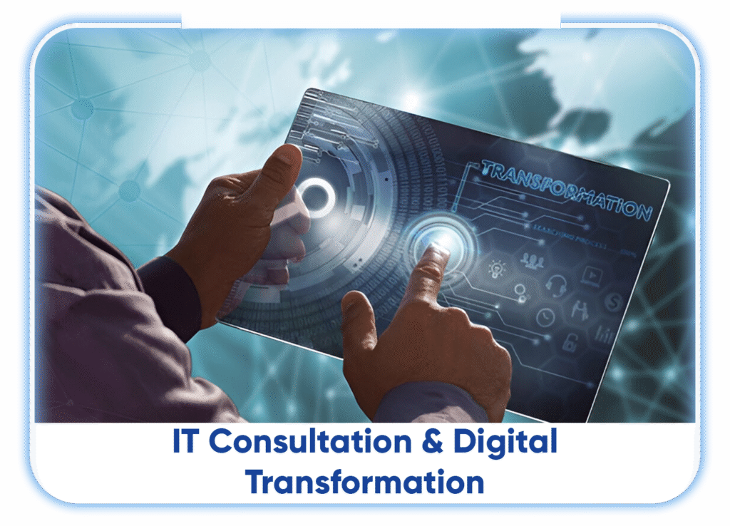 Dezert Innovation Technology Company